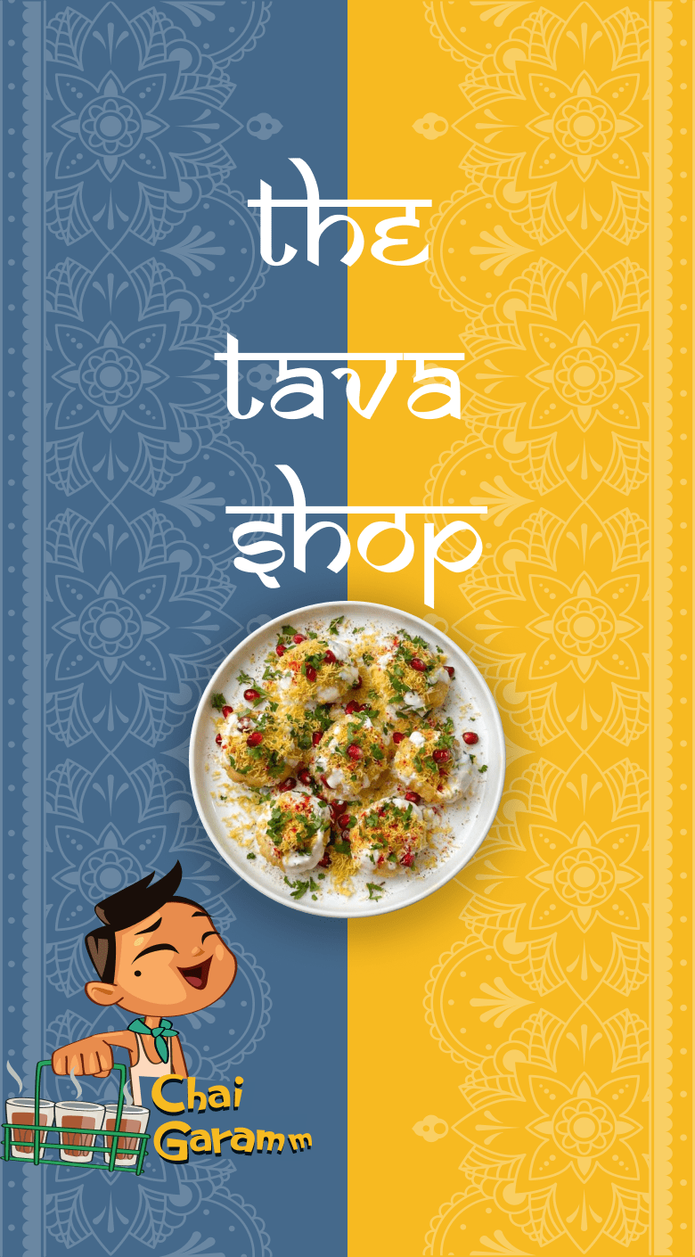 Street Food Home - The Tava Shop